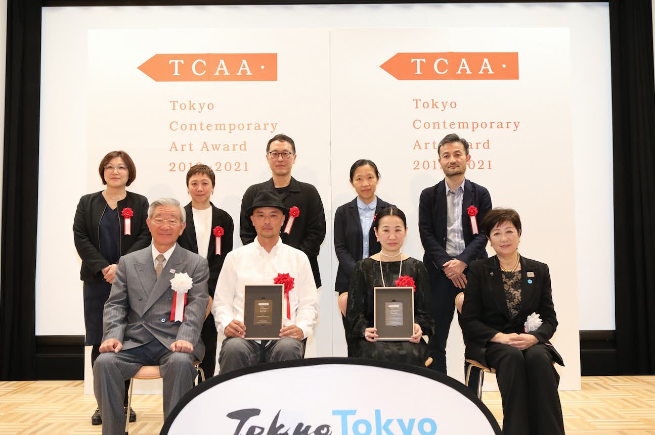 「Tokyo Contemporary Art Award 2024-2026」の公募開始。賞金300万円に都現美で受賞記念展も｜美術手帖