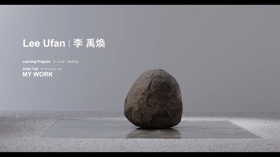 美術館はデジタルで「稼げる」か？ 森美術館「MAMデジタル・プレミアム」の事例から探る｜画像ギャラリー 3 / 3｜美術手帖