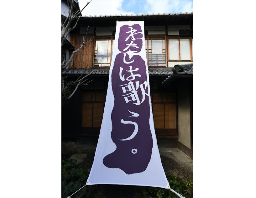SNS時代に考える、言葉／文字に宿る魂とは。荒井保洋評「文字模似言葉（もじもじことのは）」展｜画像ギャラリー 2 / 11｜美術手帖