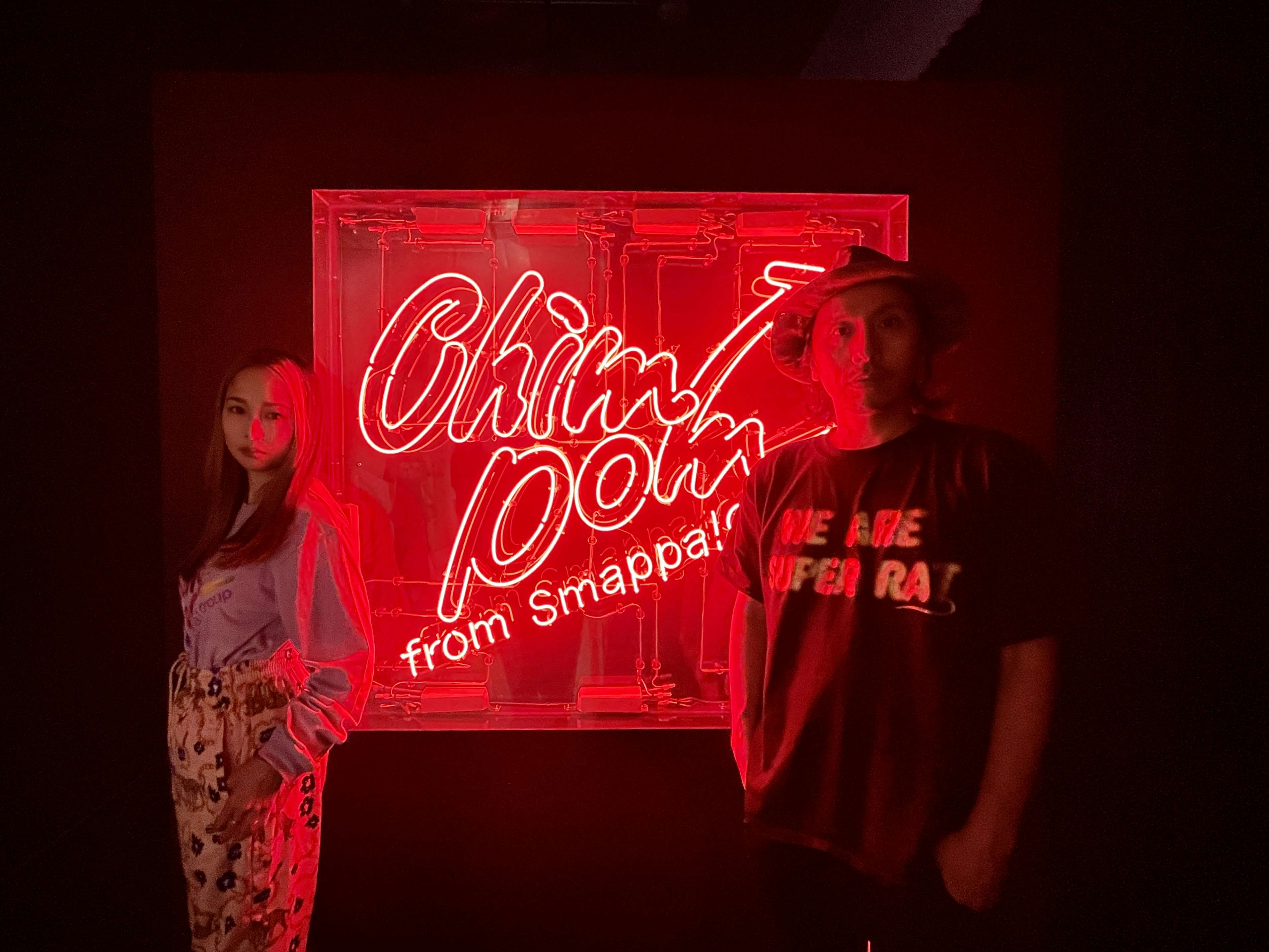 Chim↑Pom from Smappa!Groupが拡張する「奈落」の概念。歌舞伎町・王城ビルで「ナラッキー」の世界へ｜美術手帖