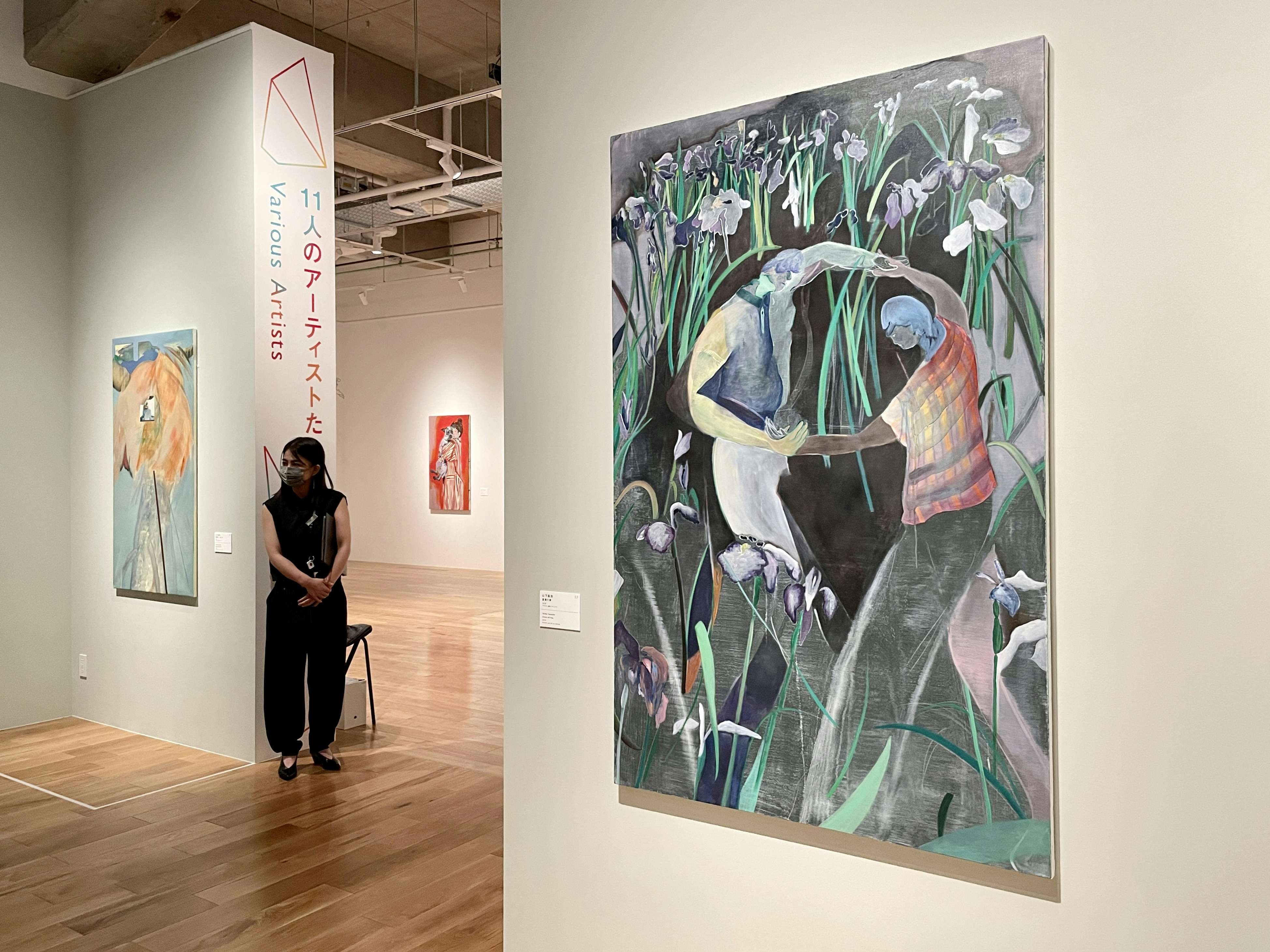 女性アーティスト15名を紹介。「OKETA COLLECTION」展の後期で味わう「生きる力」｜画像ギャラリー 4 / 13｜美術手帖