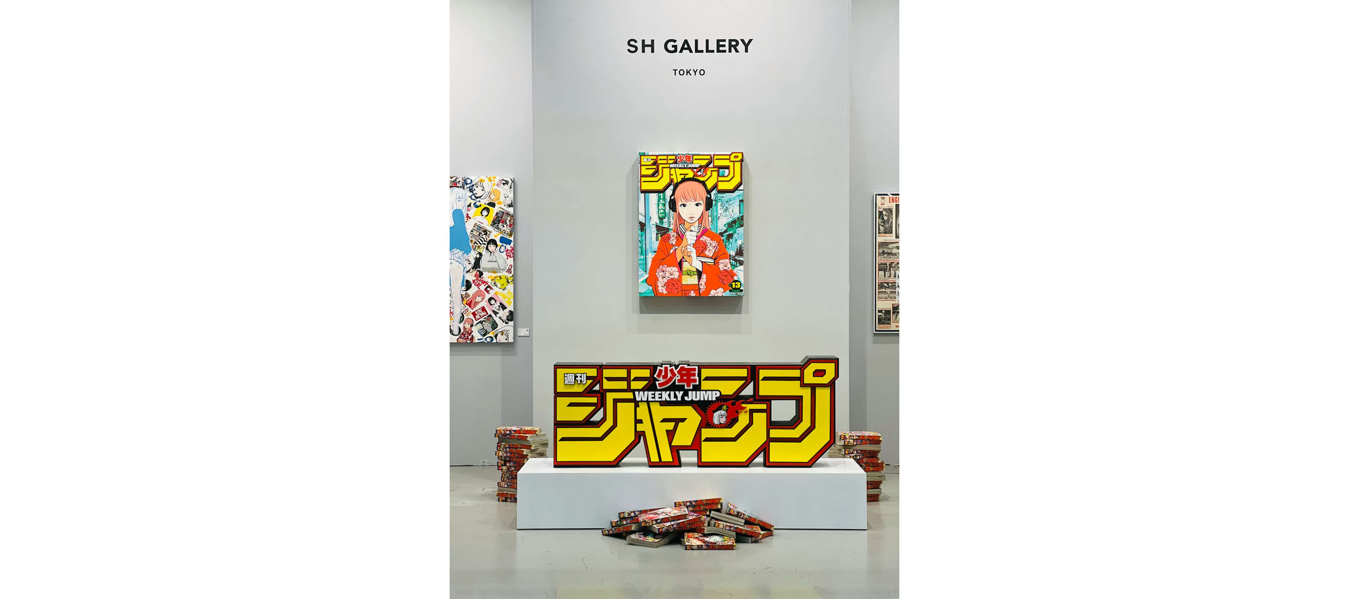 『週刊少年ジャンプ』が史上初めて現代アートとコラボ。Backside works.とともに展覧会を開催｜画像ギャラリー 1 / 5｜美術手帖