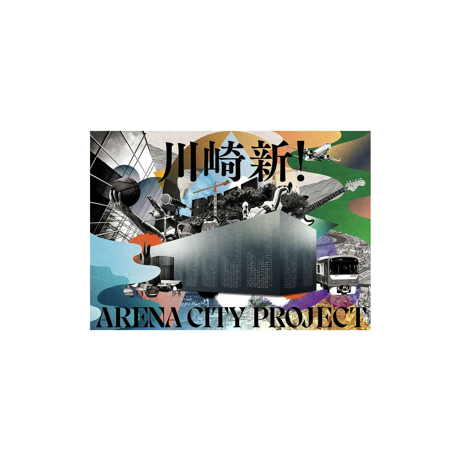 四ツ谷に複合スペース「Mikke Gallery/Studio/Window」が誕生。次世代キュレーターとアーティスト育成を目指す｜美術手帖