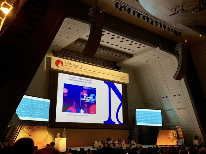 博物館の持続可能性とウェルビーイングを考える。日本博物館協会とICOM日本委員会がシンポ｜画像ギャラリー 2 / 3｜美術手帖