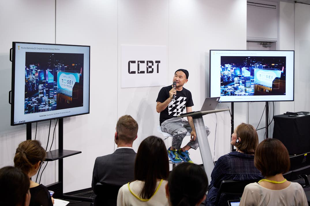 CCBTのクリエイティブディレクター、小川秀明が目指す都市とクリエイティブの未来｜画像ギャラリー 6/9｜美術手帖