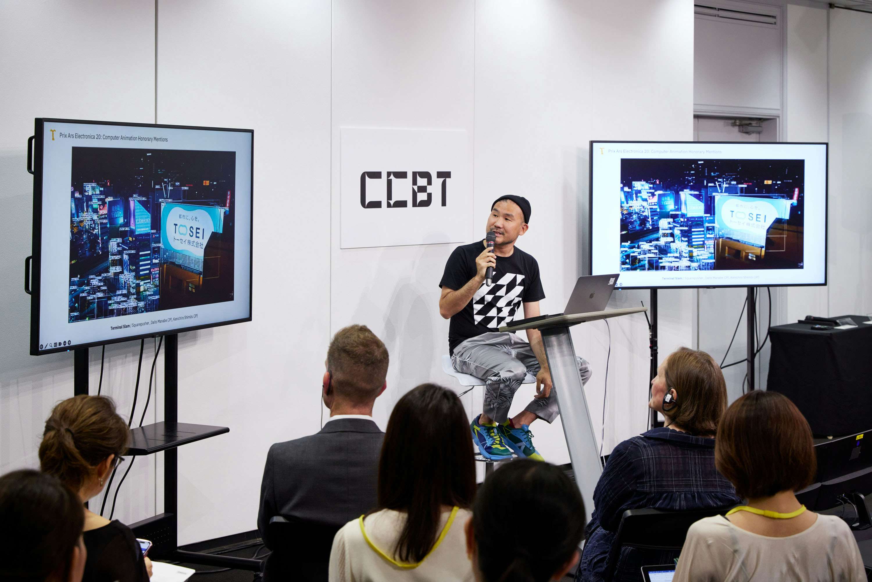 CCBTとExploratoriumが目指す「学び」のかたち。アートを超えて拡張するラボの力を探る｜美術手帖