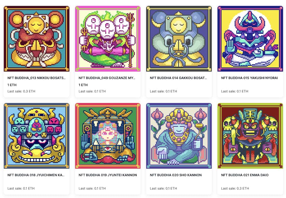 けんすう流、NFTの使い方とその現在地。現代アートとNFTの関係性をどう見るか？ ｜画像ギャラリー 5 / 5｜美術手帖