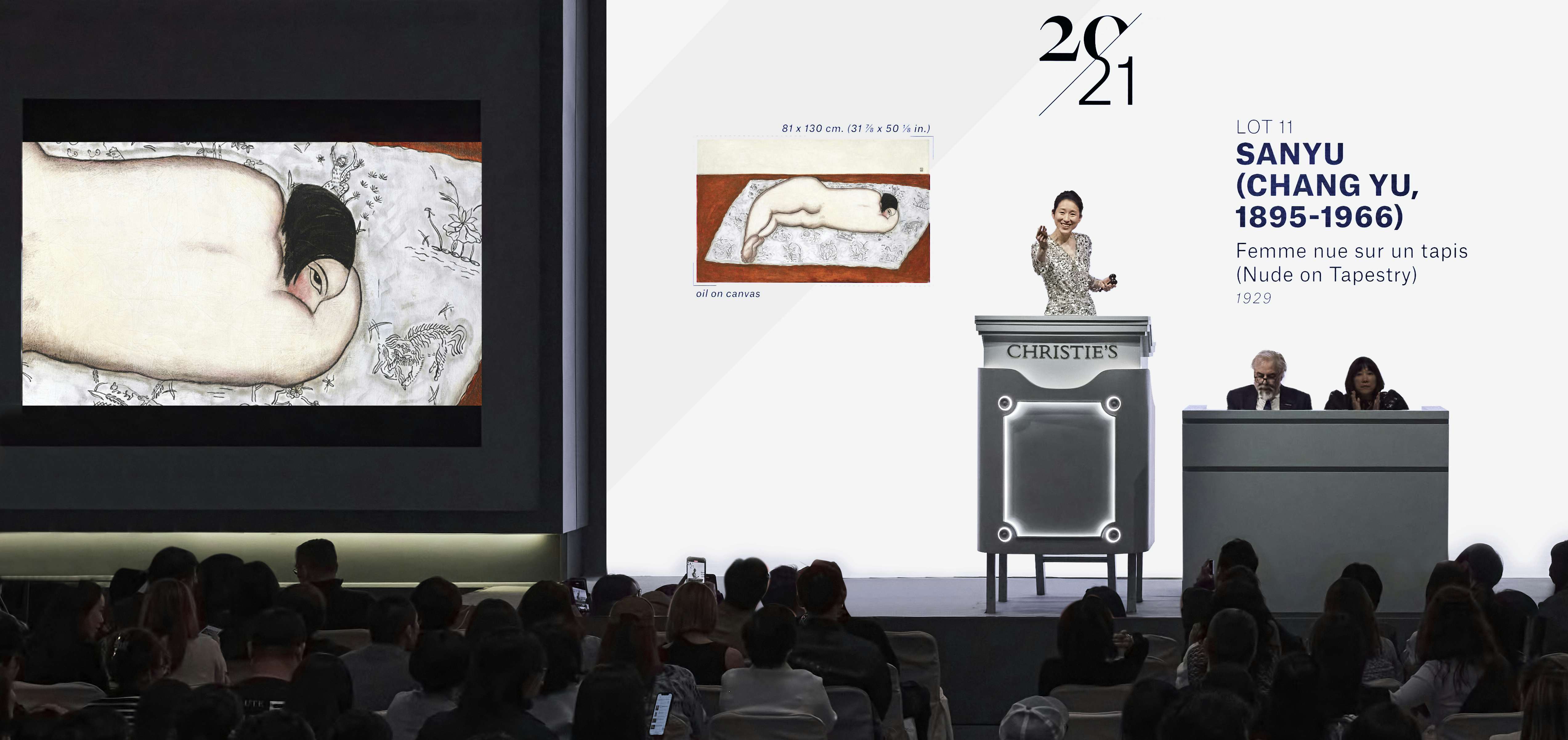 落札額は約21億円。ポーラ美術館がフェリックス・ゴンザレス＝トレスの作品をクリスティーズNYで購入｜美術手帖