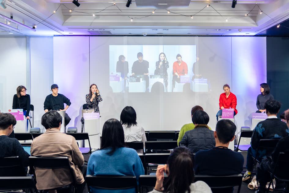 CCBTとExploratoriumが目指す「学び」のかたち。アートを超えて拡張するラボの力を探る｜画像ギャラリー 2 / 10｜美術手帖