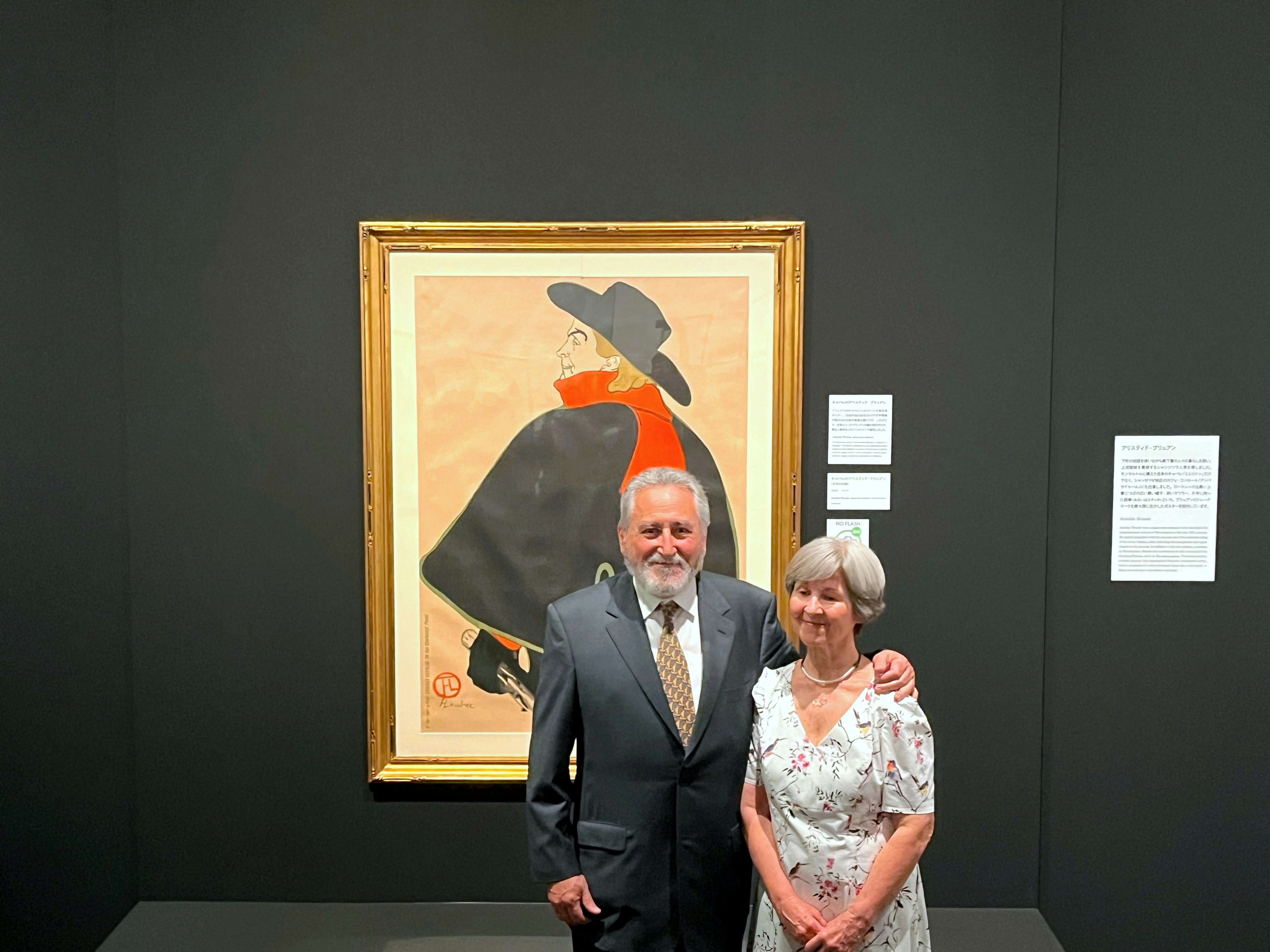 T2 Collection「Collecting? Connecting?」（WHAT MUSEUM）開幕レポート。コレクションのテーマは ...