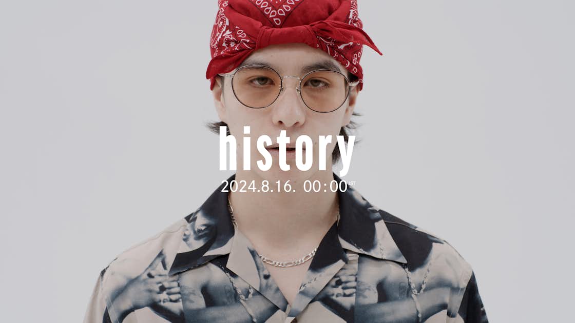 「焚書」の映像を通じて歴史の忘却を訴える。DANNY JINと藤井光が新作MV『history』を公開へ｜美術手帖