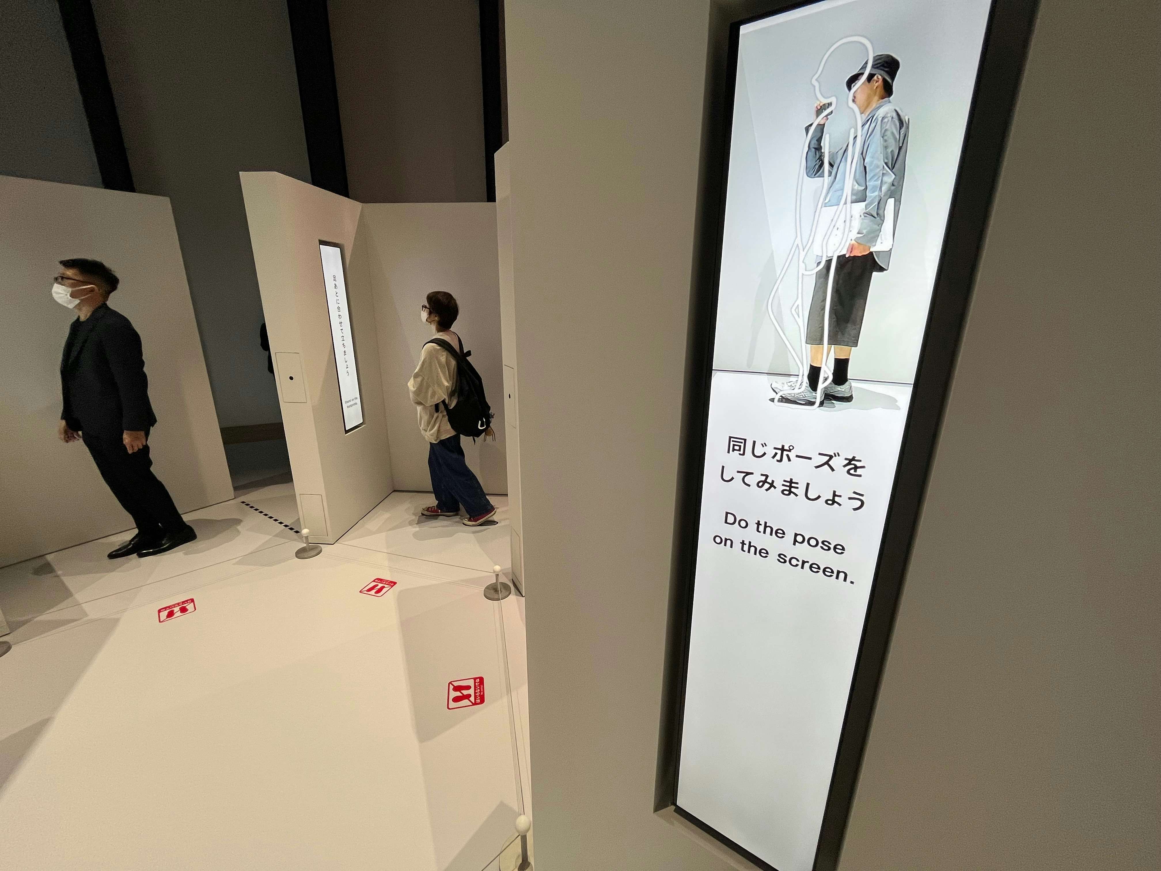 「デザインあ展neo」（TOKYO NODE）開幕レポート。デザインを身体で感じる｜画像ギャラリー 3 / 19｜美術手帖