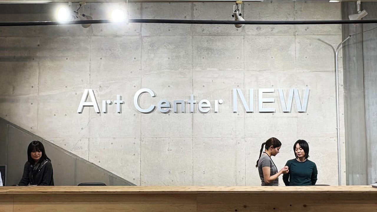 Art Center NEWで「NEW PLATFORM –Alternative ASIA–」が開催。アジアで活動する31組のオルタナティブ ...
