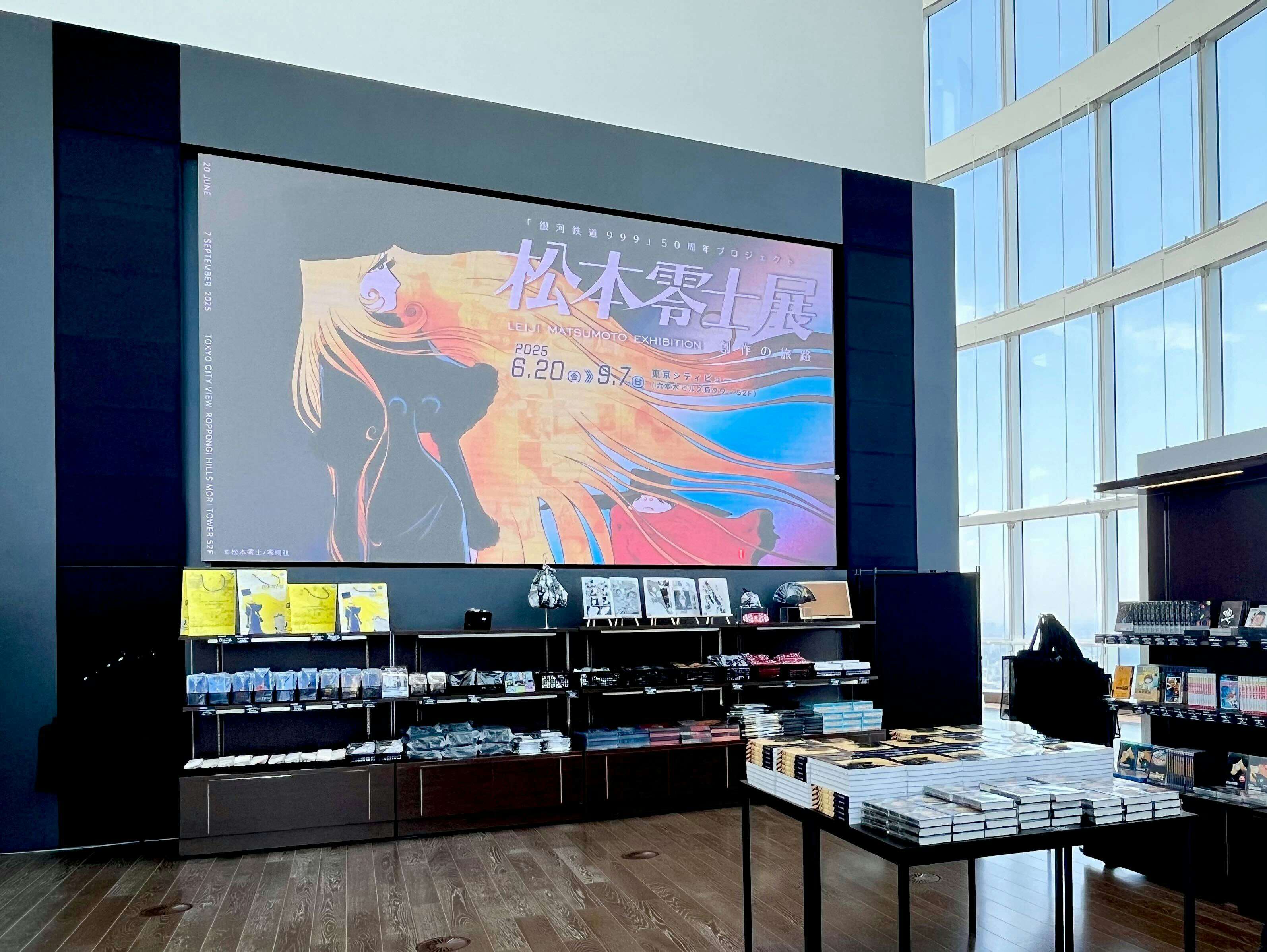 SMBCがアートに触れる場を創出。「SMBC ART HQ」の大林コレクション展で多様化する人間像を通覧する｜美術手帖