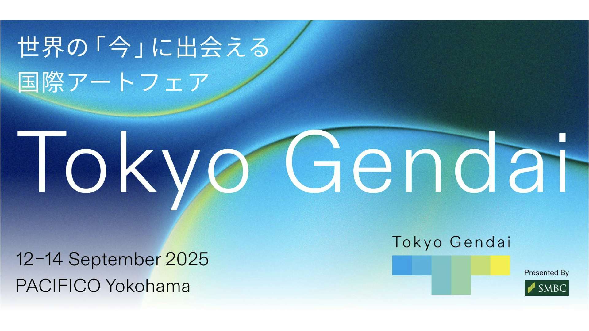 「NEW PLATFORM –Alternative ASIA–」（Art Center NEW）開幕レポート。アジアのアートコレクティブが ...